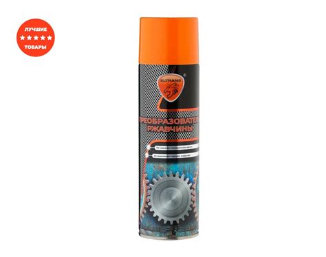 10 лучших преобразователей ржавчины Рейтинг 2024 года Лучшие Товары Дзен