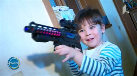 ნაშუადღევს ბავშვები თამაშობენ Youtube