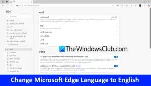 How To Change Microsoft Edge Language To English
