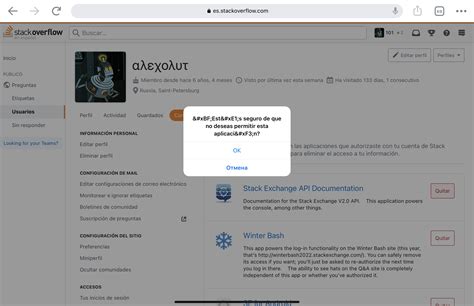 Incorrect Encoding While Removing Access For Applications Meta Stack