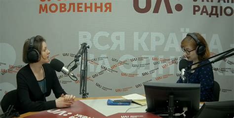 Як описувалась жіноча сексуальність у творах українських письменниць від Xvi до Xxi століття