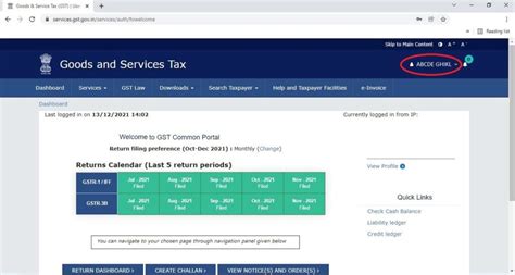 How To Update Dsc On Gst Portal Registerexperts