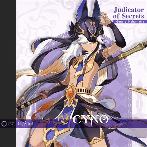 Cyno Release Date And Details Genshin Impact Wiki Guide Ign