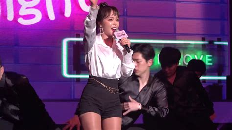 홍진영 오늘 밤에 Youtube