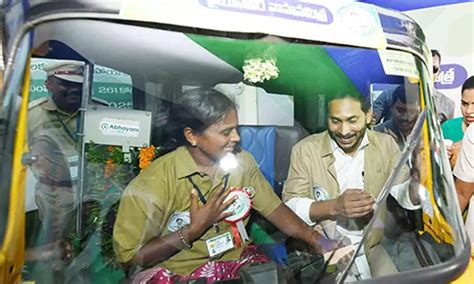 Vijayawada Cm Ys Jagan Mohan Reddy To Release Rs 275 93 Crore Under Ysr Vahana Mitra Today