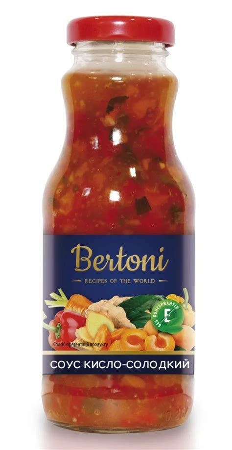 Соус Bertoni Кисло-сладкий пастеризованный | отзывы