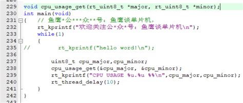 Cpu使用率到底该如何计算？ 知乎