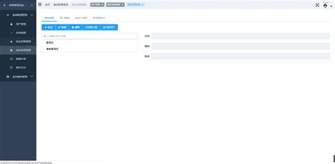 Github Huoyunhaospringboot Admin Springboot Admin是基于springboot201 前端采用vue Element Admin