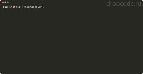 Как установить Pygame без Pip
