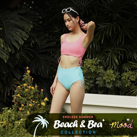 Wacoal Mood Beach Bra ชุดว่ายน้ำวาโก้ รุ่น Mm1u03mm6u03 สีชมพู Spสี