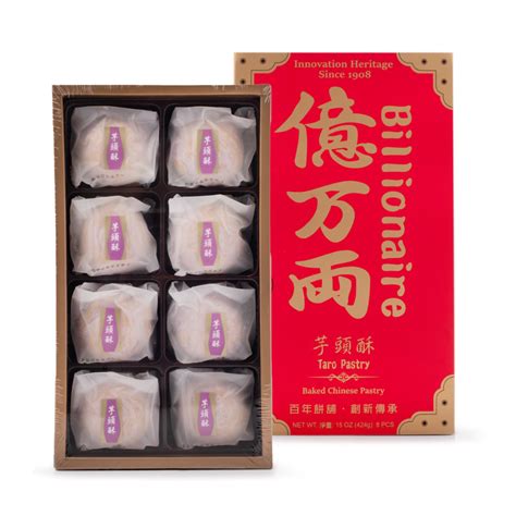 Get Chen Yun Pao Chuan Taro Pastries 8pcs Frozen 424 G Delivered