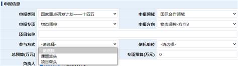 动态datasource 上海交通大学开发者平台