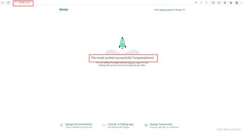 Python实现员工管理系统(django页面版 一python员工管理系统 Csdn博客 Python实现员工管理系统(django页面版 一python员工管理系统 Csdn博客