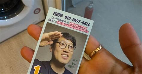 사장님 너무 친절하시고 일도 꼼꼼하고 깔끔하게 뒷처리까지 잘 해주셨어요 다음에 또 이용하고싶을정도로 사장님 성격이 너무 좋으십니다 다음 집 이사갈때 또 이용할께요