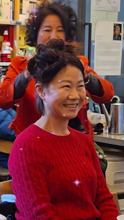 스타일이 특벽해지는 시간 Youtube