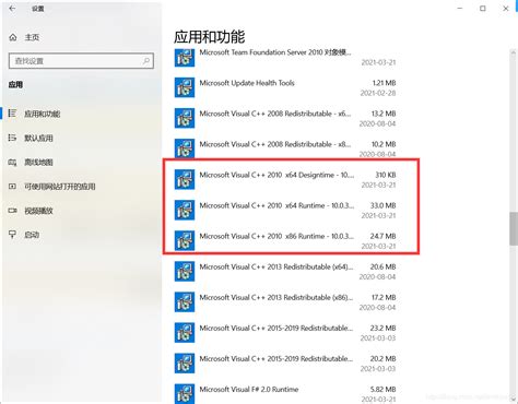 windows10安装oracle 12c 报错 [ins 20802] oracle database configuration