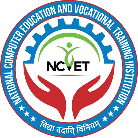 National Computer Education And Vocational Training Institutions