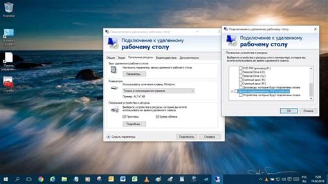 Подключение к удаленному столу Windows 10 Telegraph