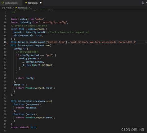 Vue项目配置打包测试环境生产环境vue打包部署生产和测试环境 Csdn博客