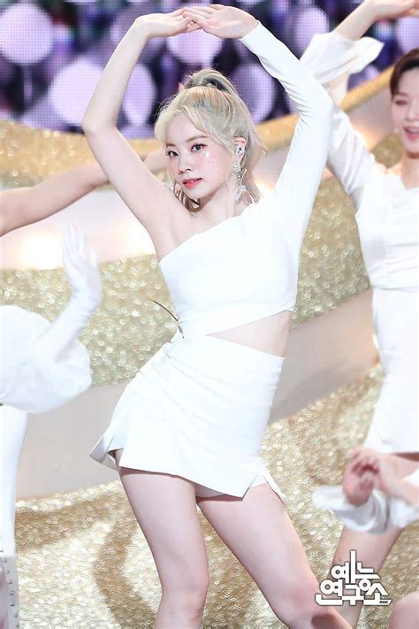 TWICE DAHYUN : r/KpopArmpit