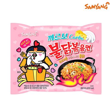 2x Csípős Buldak Samyang Ramen 140 G Ázsia Abc Távolkeleti ízek