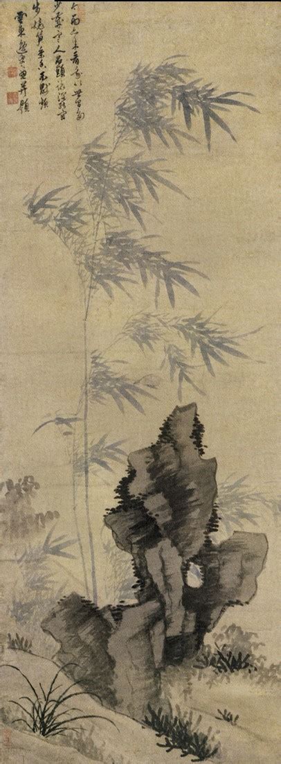 竹石图轴 国画欣赏 国画 历代国画艺术长廊