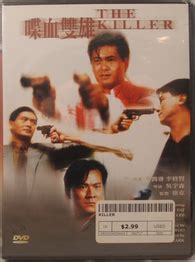 The Killer Dvd Hong Kong