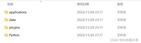 Polyworks插件开发（一）——插件开发基本介绍polyworks Inspect Csdn博客