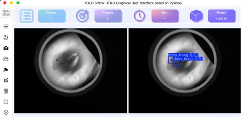 基于yolo11的工件缺陷检测系统（python源码数据集pyside6界面） 腾讯云开发者社区 腾讯云