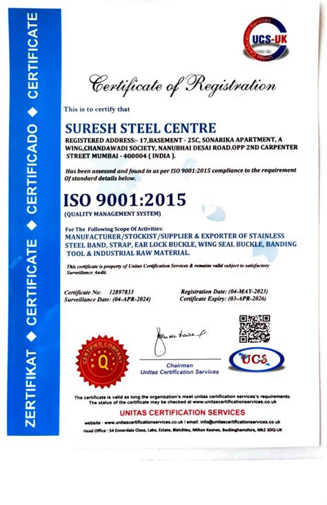 Steel Blue Windlass Ratchet Banding Tool Tensioner At ₹ 5800piece In