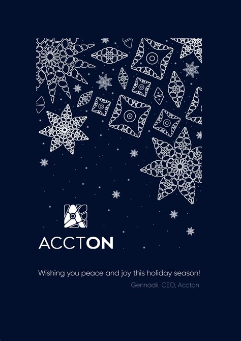 Gennadii Armashula On Linkedin Xmas