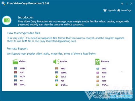 Free Videos Copy Protection隐私视频加密软件v201 免费64位版 绿色先锋下载