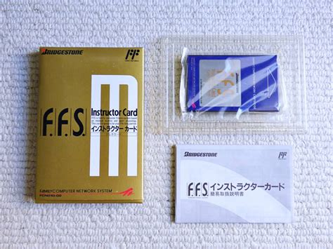 File FCN Box Cart Manual No Intro Wiki