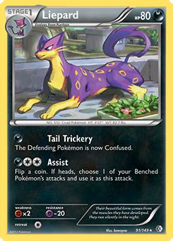 Liepard Pokédex