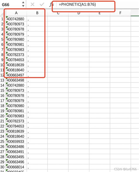 如何通过excel的某列数据，然后逗号拼接，从db中获取相关数据excel把一列用逗号连接 Csdn博客
