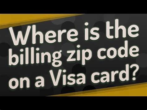 How Do I Know My Billing Zip Code