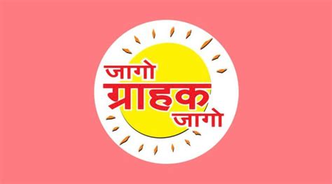 Sbi Banks Swift Code Sabdekho