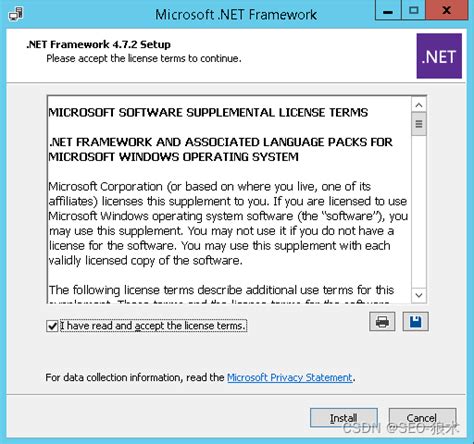 Microsoft Net Desktop Runtime Framework Netdesktop Runtime Csdn博客