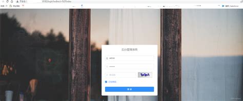 宝塔ruoyi Vue 前端分离版宝塔部署若依 Csdn博客