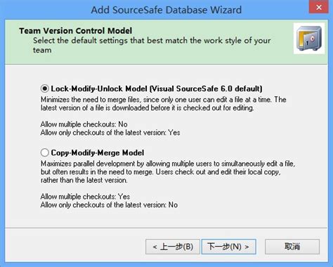 asp mvc ef框架 easyui实现权限管理系列 10 vss源代码管理 kencery 博客园