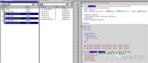 Systemverilog中bind用法总结送实验源码和脚本 知乎