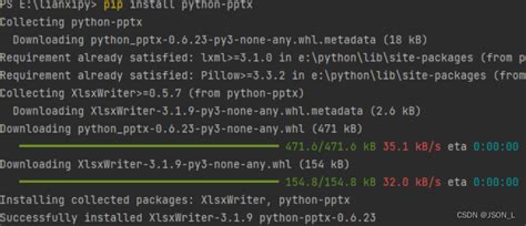 Python 创建pptpython Ppt 表头样式 Csdn博客