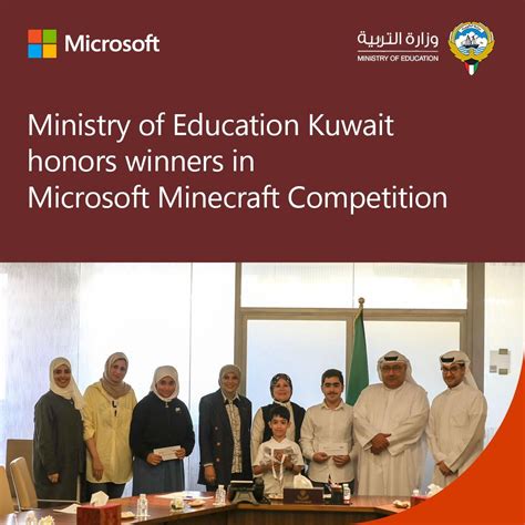 Alaa Al Ankar On Linkedin Moekuwait Digitaltransformation