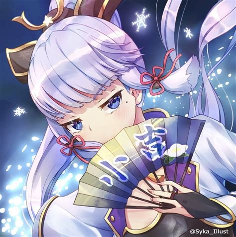 Pin By Anepeilia On Genshin Impact Inazuma Anime Art