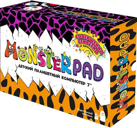 Детский планшет Turbo TurboKids Monsterpad 2 7", 1GB, 16GB оранжевый ...