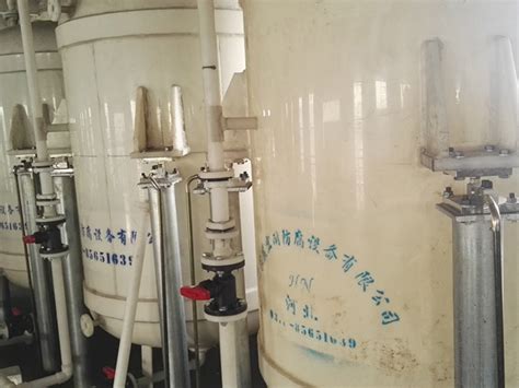 河北万集衡器有限公司