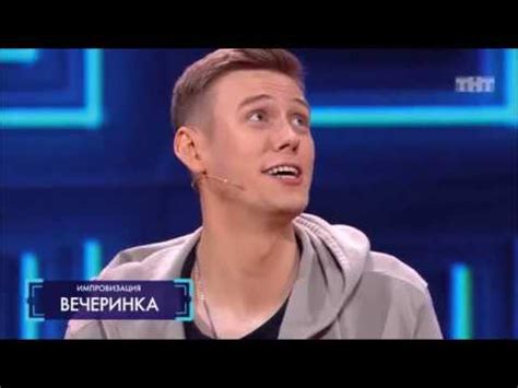 Ирон х Артон - Красивый мальчик | СПАСИБО ЗА 300 ПОДПИСЧИКОВ - YouTube