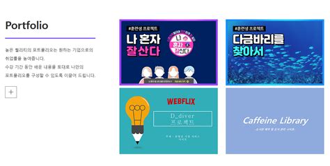 부산경남 빅데이터분석 자바개발 클라우드 100국비지원 취업연계형 교육생모집 공모전 대외활동 링커리어