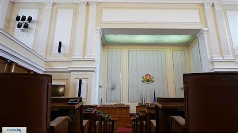 Какви са очакванията на партиите от консултациите при президента Политика България