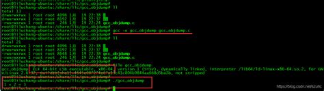 【linux反汇编】如何使用objdump进行反汇编？objdump反汇编命令架构师李肯的博客 Csdn博客